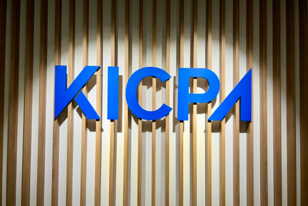 한국공인회계사회, 회칙 개정 승인... 전국 49개 지역공인회계사회 신설